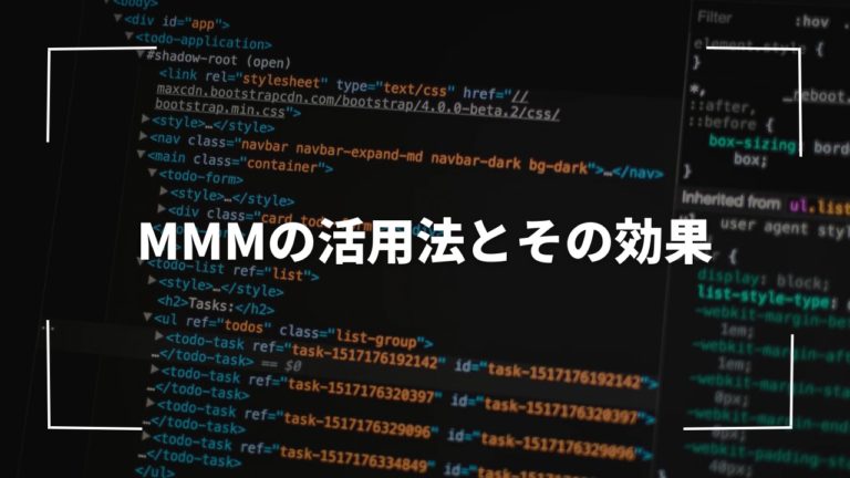マーケティングミックスモデル（MMM）とPythonを使った効果的な活用法｜python-manブログ
